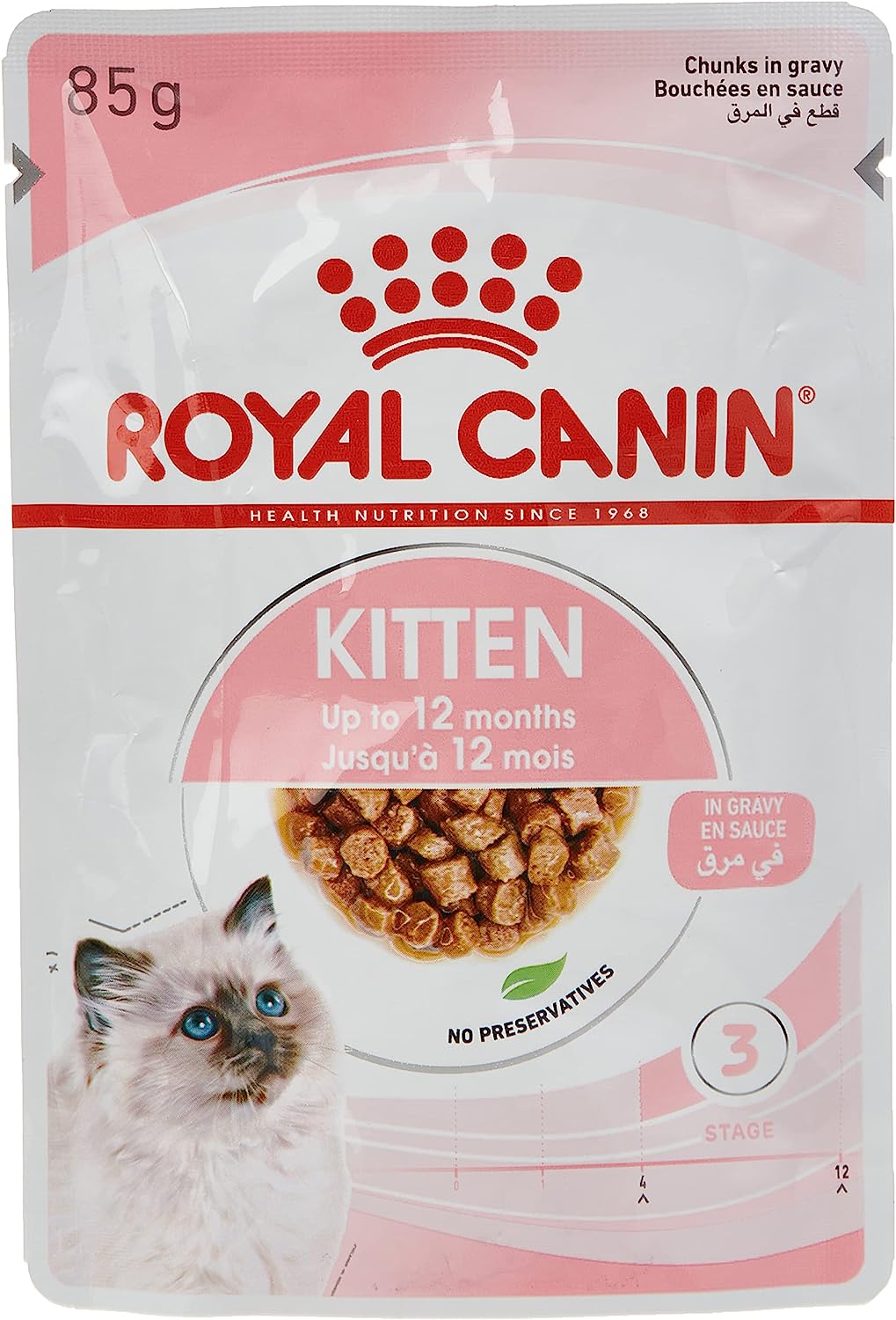 RC Kitten gravy (85g pouch) - Pet Pavilion - Veterinary Clinic in Abu Dhabi